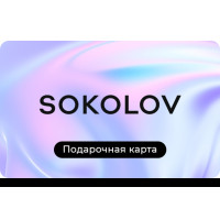Подарочные сертификаты Sokolov — купить онлайн подарочную карту Sokolov ...